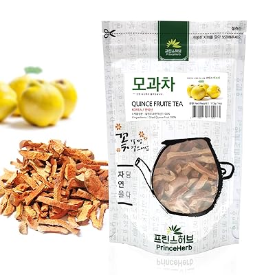 Buy Medicinal Korean Herb] Quince Fruit Tea Muguaguoshi ?? ? Dried Bulk ...