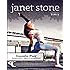 Amazon.com: Mellow Flow Yoga with Janet Stone: Janet Stone, Emile ...