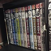 Buy Death Note Box Set (Vol.s 1-13): Volumes 1 - 12: Volumes 1 - 13 ...