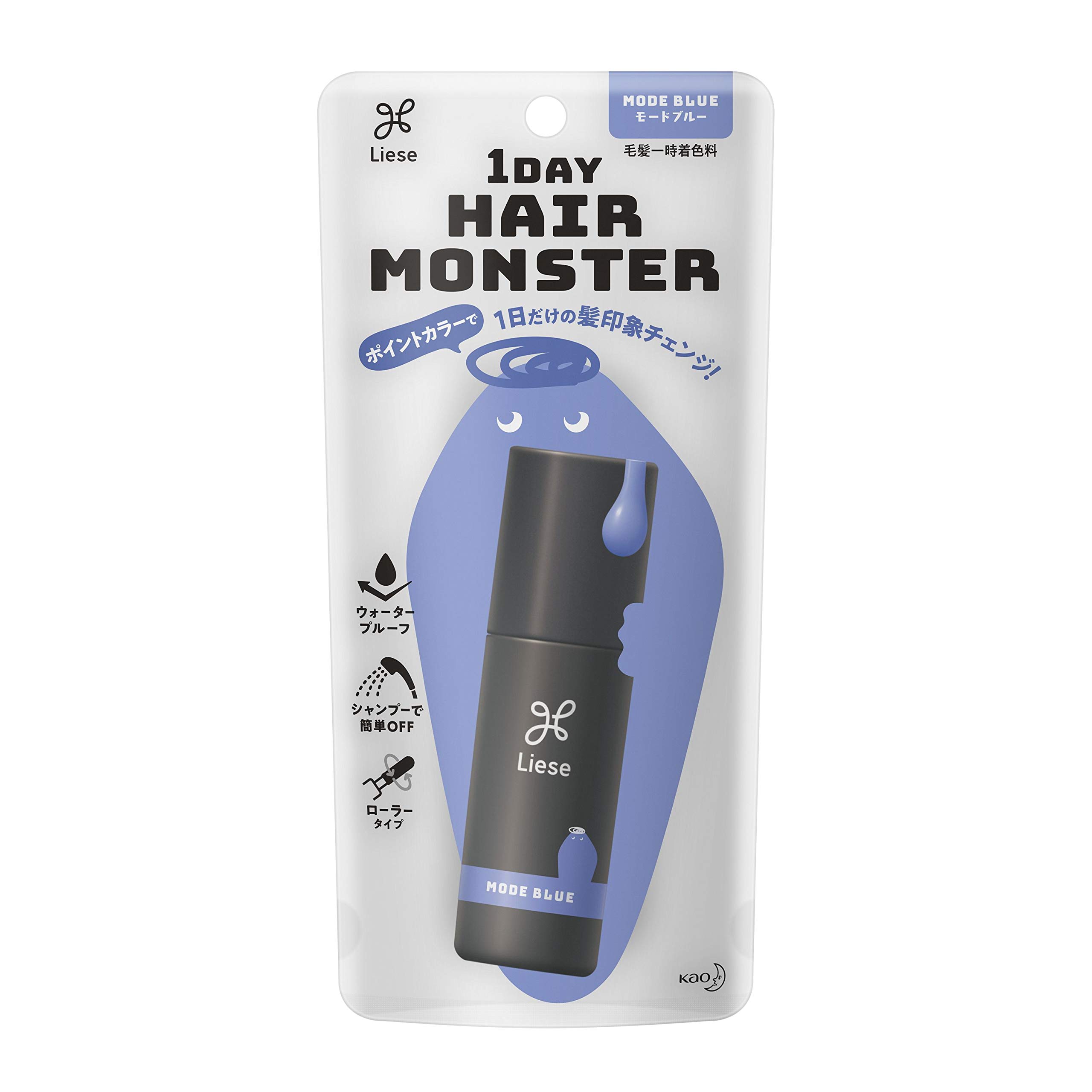 Mua Liese 1 Day Hair Monster Mode Blue, 0.7 fl oz (20 ml) Hair Color ...