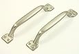 2 x Brushed Nickel Shaker Style D Handle. Kitchen or Cupboard Handles ...