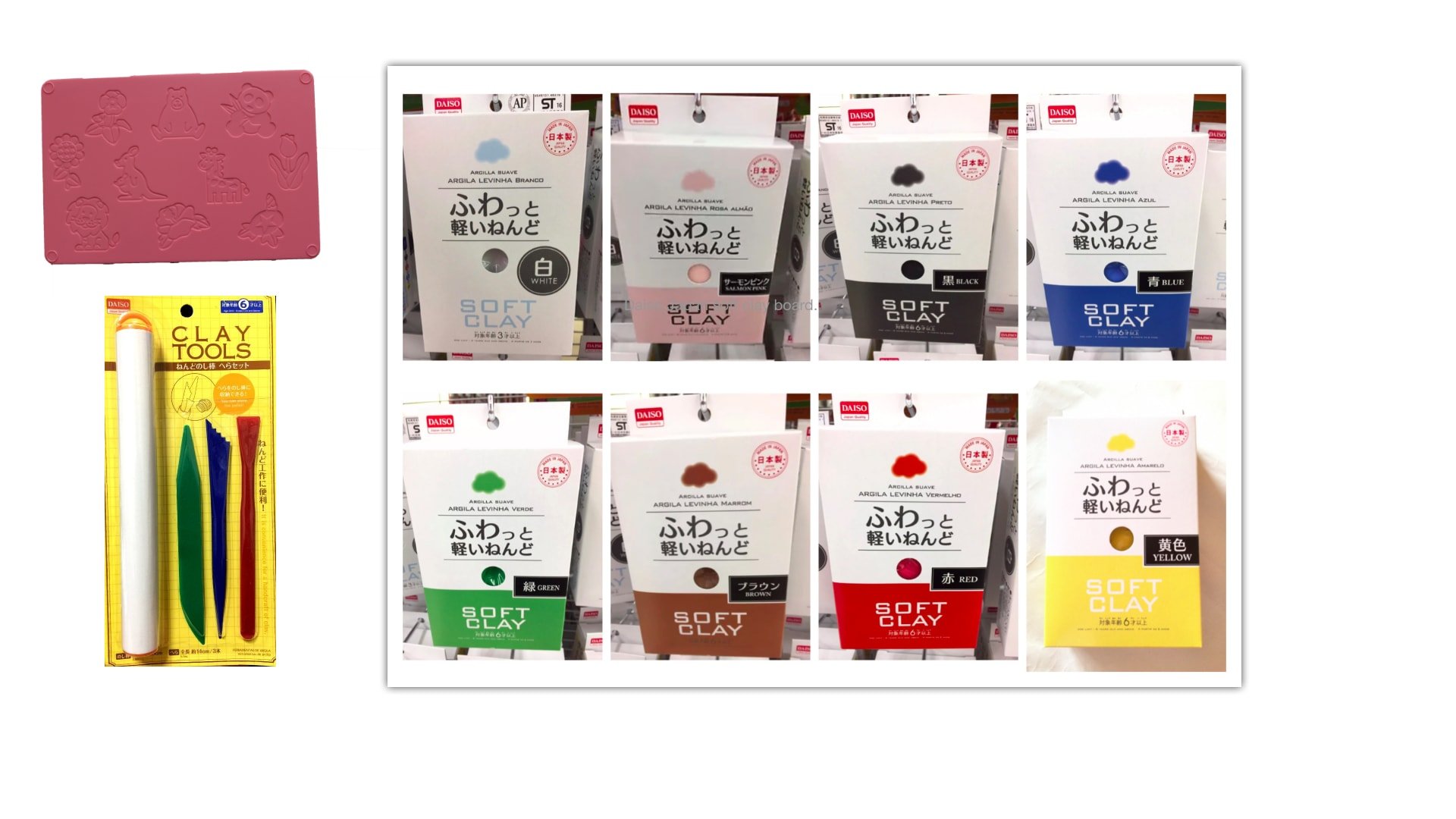 Daiso shop UAE | Buy Daiso products online in Dubai | Whizz.ae