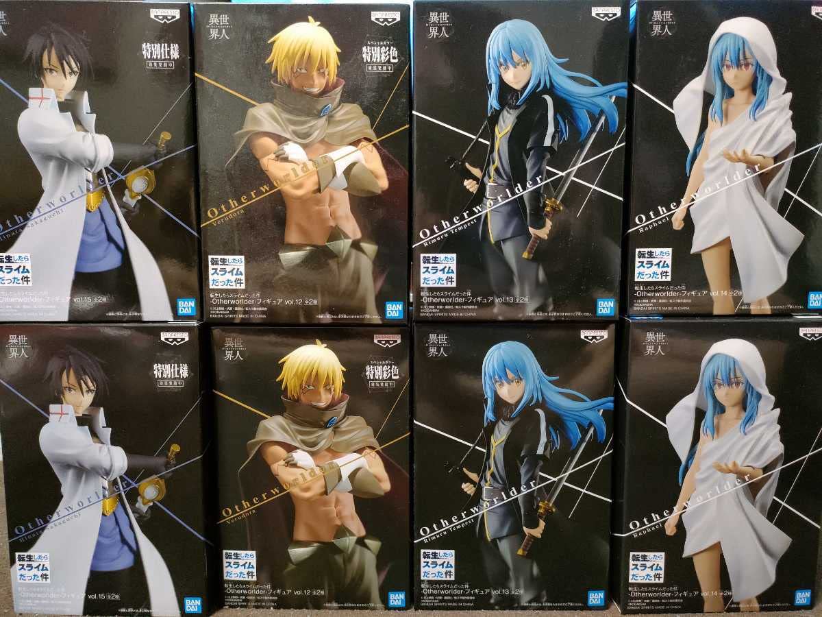 Mua When Reincarnated as a Slime Figure, Tensura, Demon King, Rimuru ...