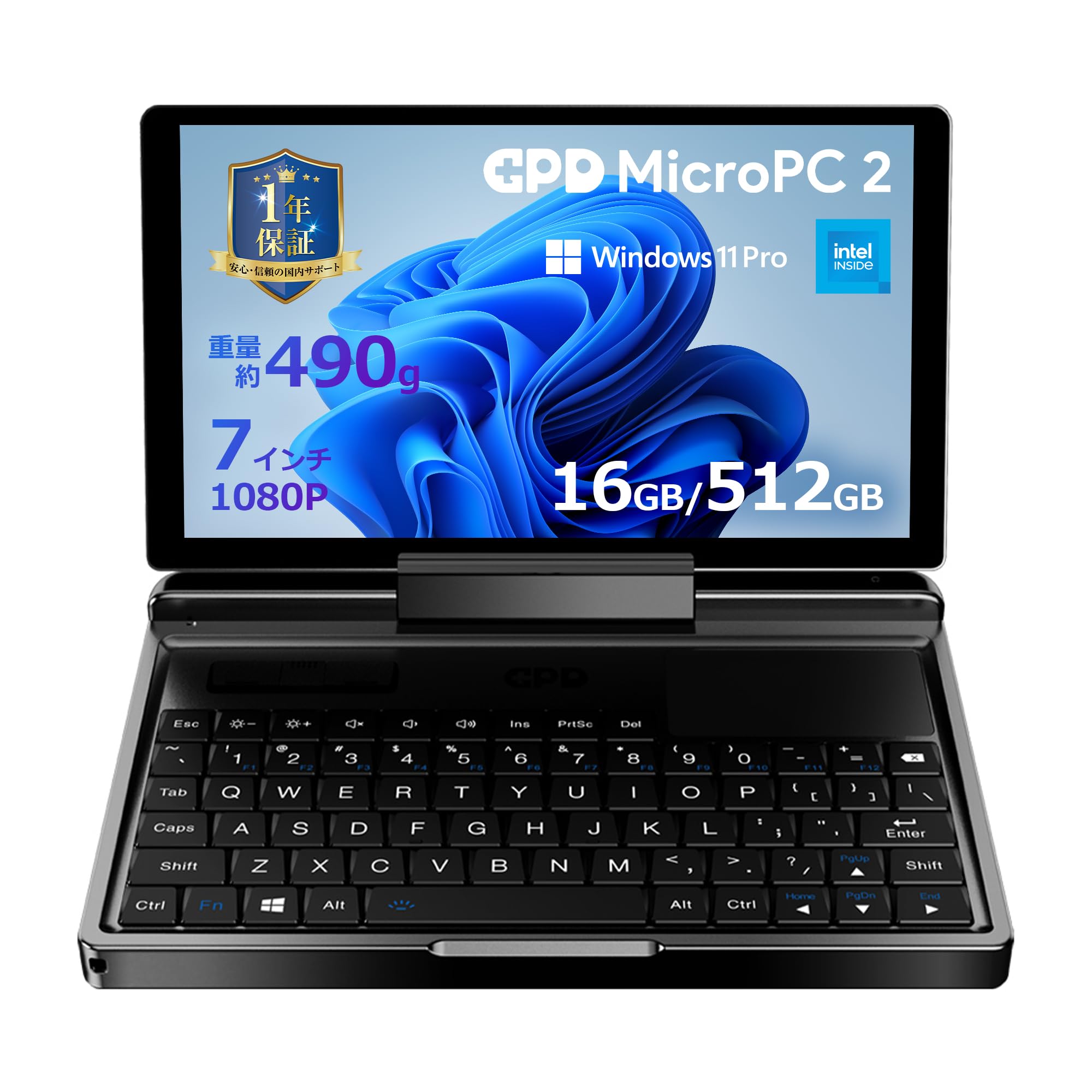 Mua GPD MicroPC2 7 inch (1920 x 1080) Mobile Notebook UMPC RJ45 HDMI 2. ...