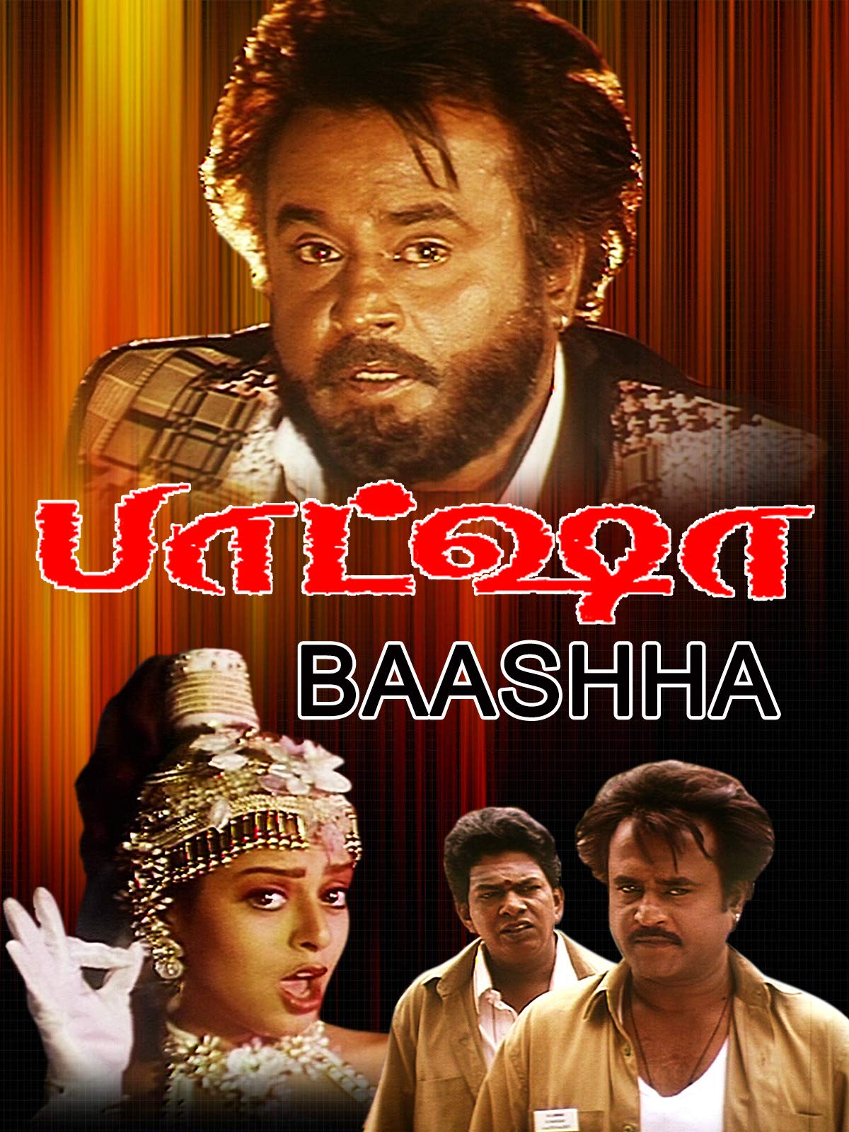 Watch Baashha | Prime Video