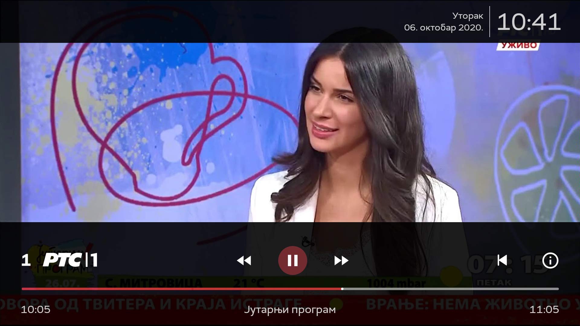 RTS Planeta:Amazon.com:Appstore for Android