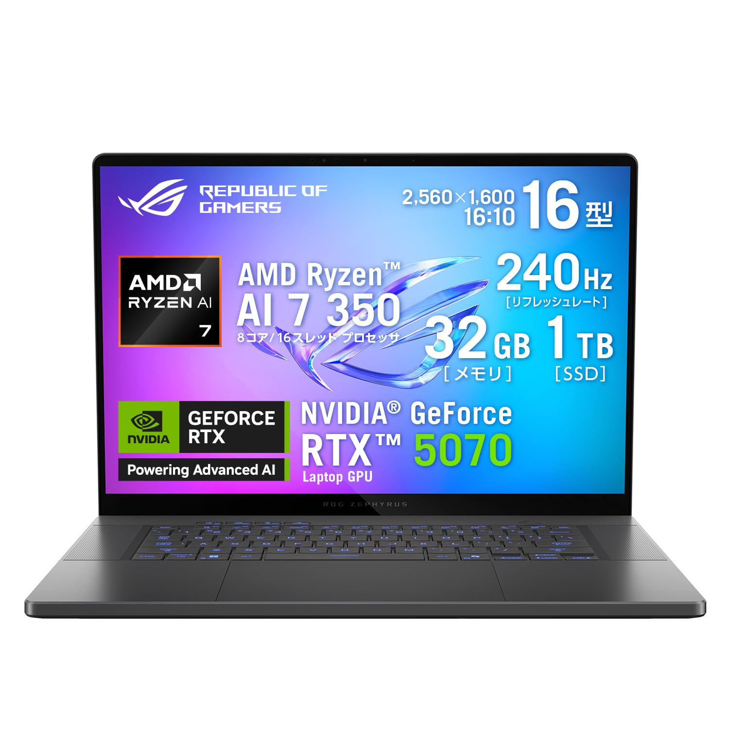 Mua ASUS Gaming Laptop ROG Zephyrus G16 GA605KP 16" RTX 5070 AMD Ryzen ...