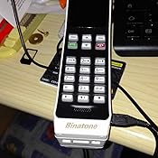 Binatone The Brick GSM Sim-Free Mobile Phone: Amazon.co.uk: Electronics