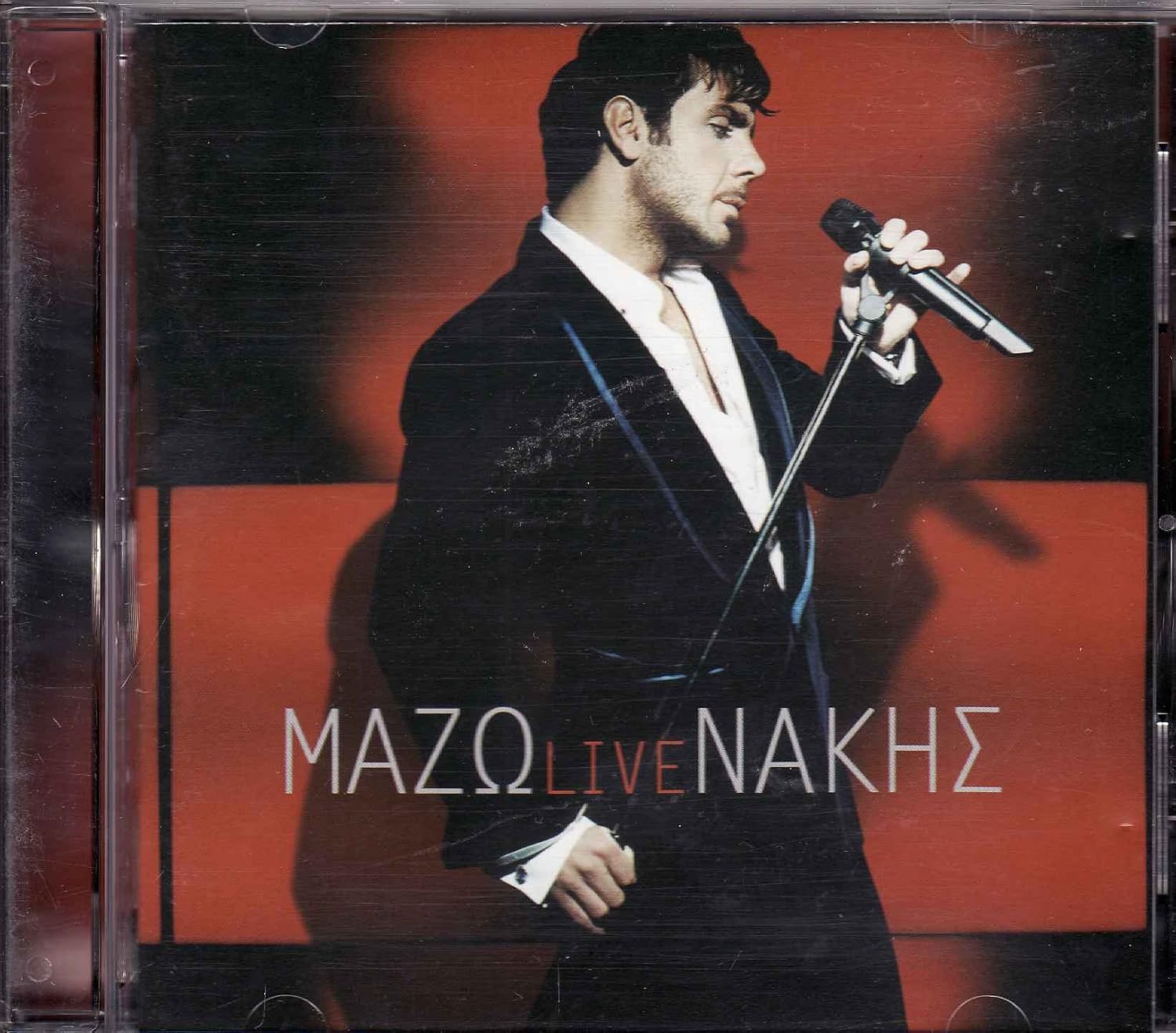 MAZONAKIS - LIVE Best of: Amazon.co.uk: Music