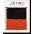 Rothko: The Color Field Paintings (Book for Art Lovers, Books of ...