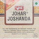Johar Joshanda: Amazon.co.uk: Health & Personal Care