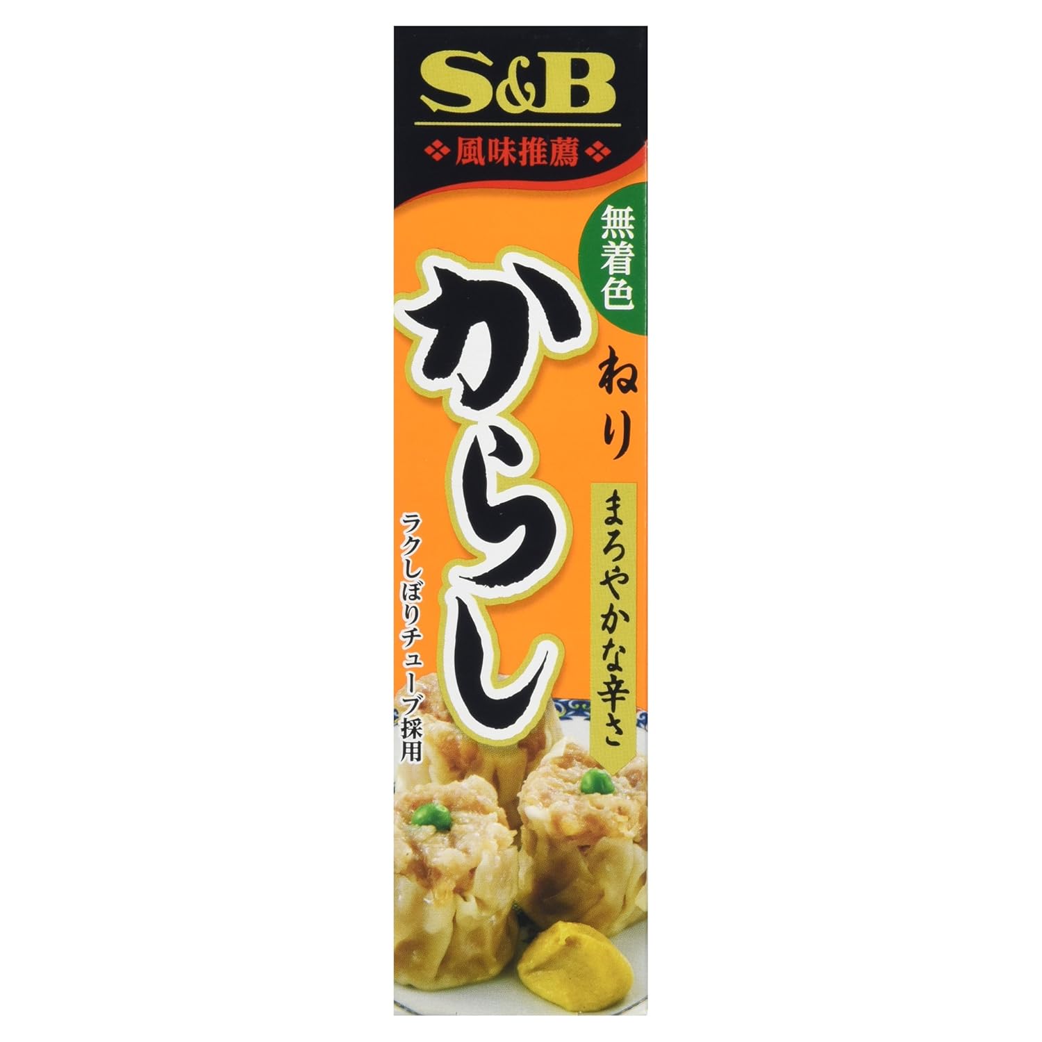 S&B Karashi (Japanese Mustard) Paste in Plastic Tube, 1.51oz: Amazon.de ...