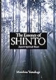 Shinto the Kami Way: Sokyo Ono Ph.D., William P. Woodard: 6126417740200 ...