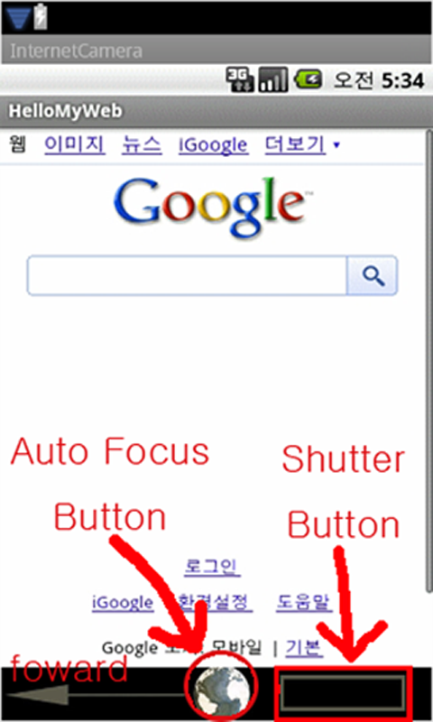 WebBrowser Camera(Silent Burst WebBrowser Mode):Amazon.de:Appstore for ...