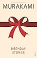 Amazon.com: Birthday Stories (9780099481553): Haruki Murakami, Haruki ...
