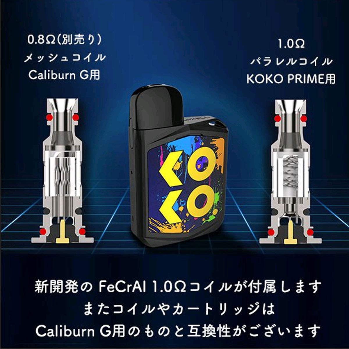 Mua Uwell Caliburn KOKO Prime Pod Kit Caliburn Coco Prime Uwell Vape ...