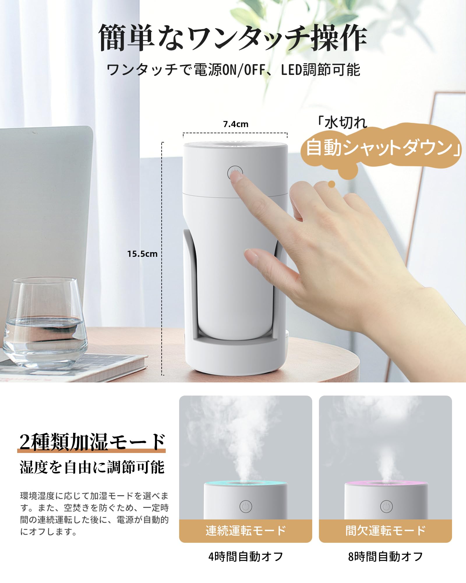 Mua [2024 New Model Humidifier, Adjustable Up and Down Angle ...