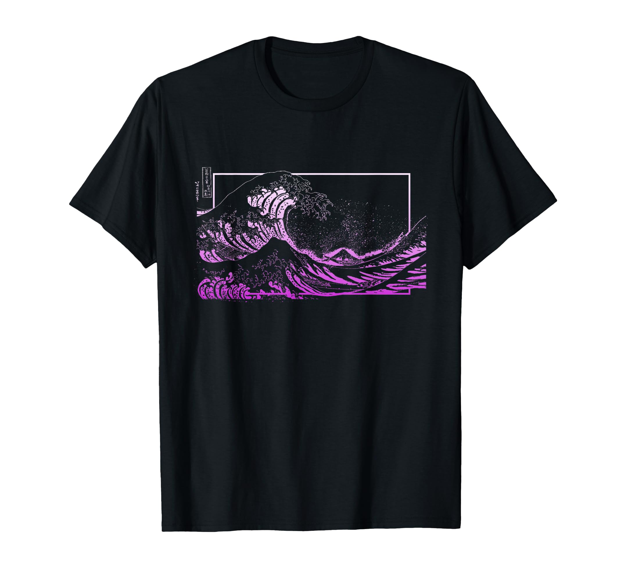 Purple Great Wave off Kanagawa Purple Color Graphic T-Shirt for sale ...