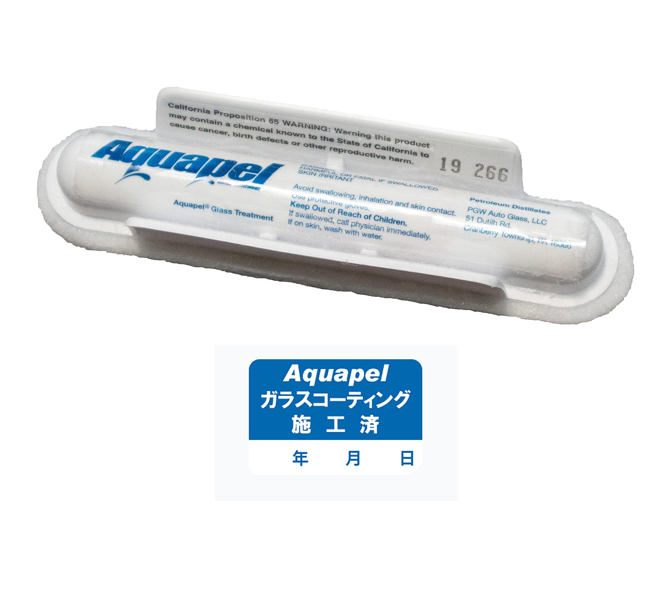Mua Aquapel Wind Glass Coating trên Amazon Nhật chính hãng 2025 | Fado