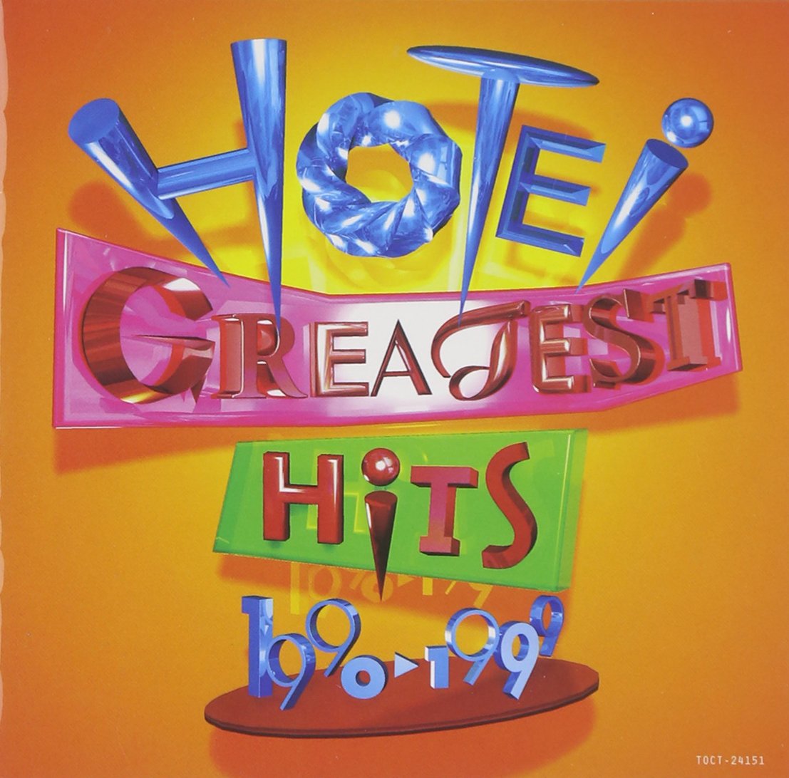 Greatest Hits 1990-1999[Japan]: Amazon.de: Musik