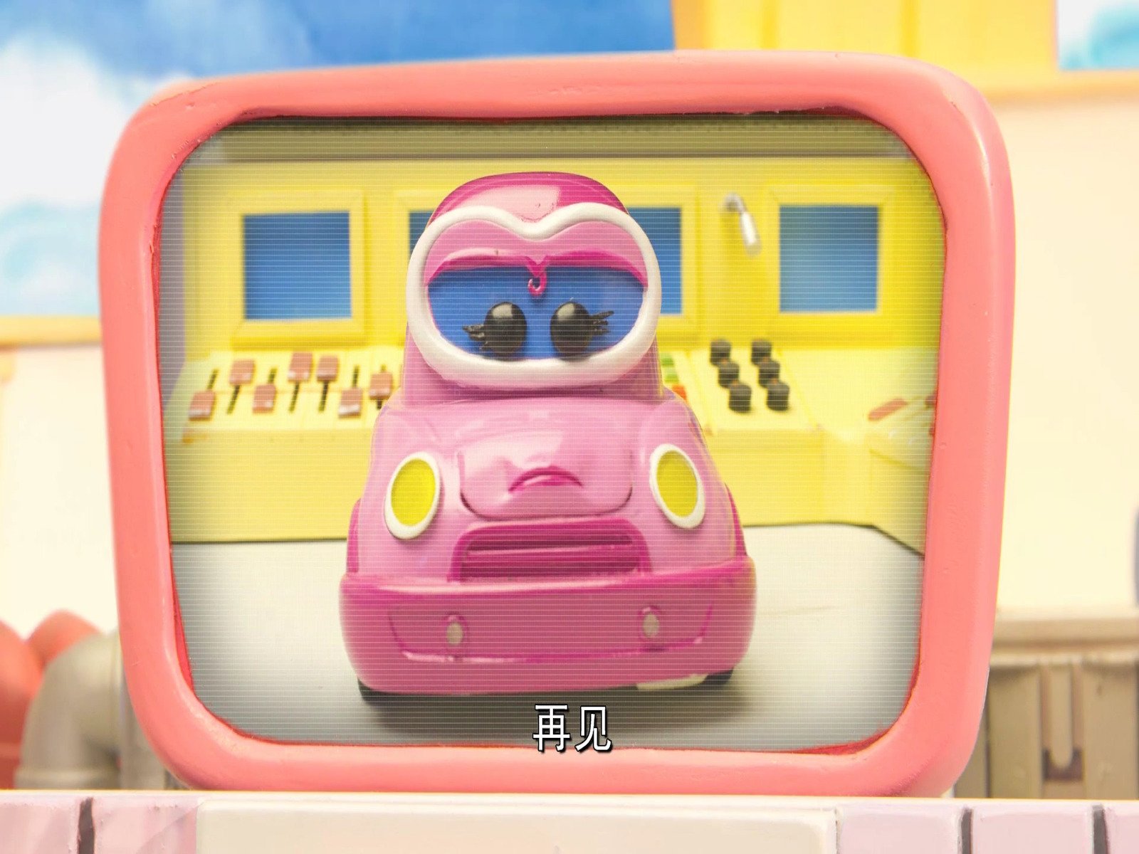 Watch TuTu Town, Season 1 | Prime Video