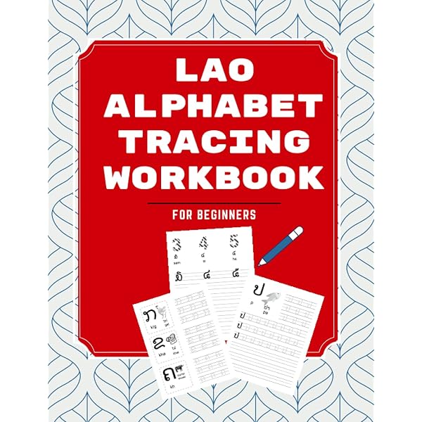 Lao Alphabet Pronunciation And Language Alphabet Writing Alphabet