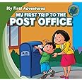 Amazon.com: My First Trip to the Post Office (My First Adventures ...