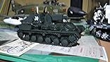 Amazon.com: TAMIYA Russian Self-Propelled Gun Su-76M 1/35 : Arts, Crafts & Sewing
