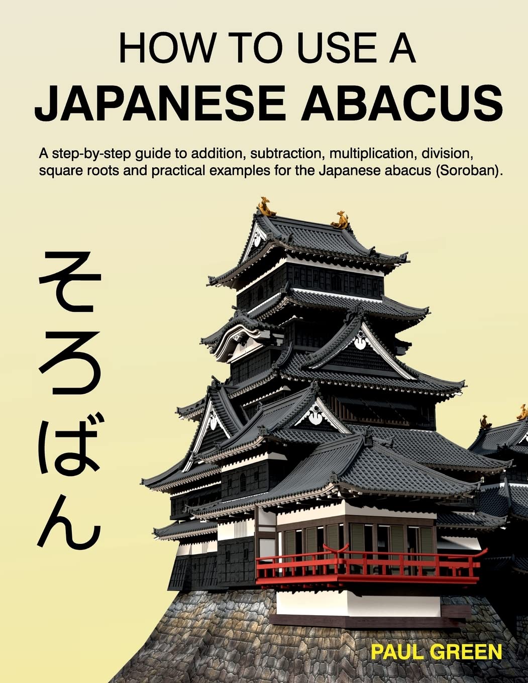 Mua How To Use A Japanese Abacus: A step-by-step guide to addition ...