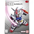 Bandai Hobby - Mobile Suit Gundam - 001 RX-78-2 Gundam SD EX-Standard Model Kit : Amazon.com.mx ...