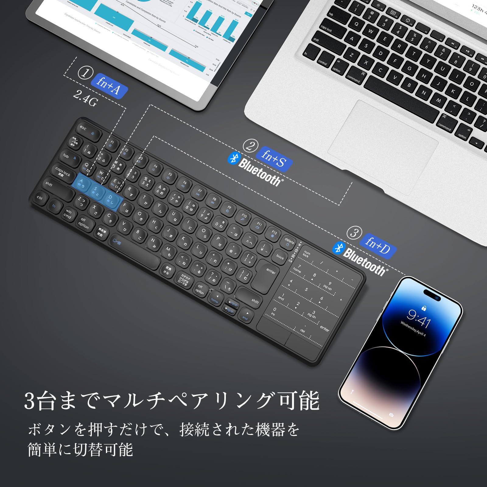 Mua Ewin Dual Mode Wireless Keyboard, Numeric Keypad, JIS Japanese Layout, 2.4 GHz Connection ...