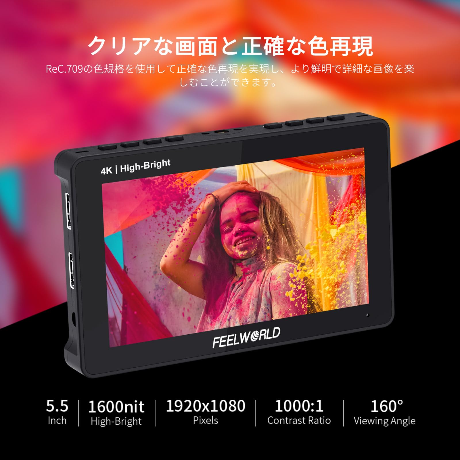 Mua FEELWORLD F5 PROX 1600 Nit High Brightness Camera Live Monitor 1920 ...