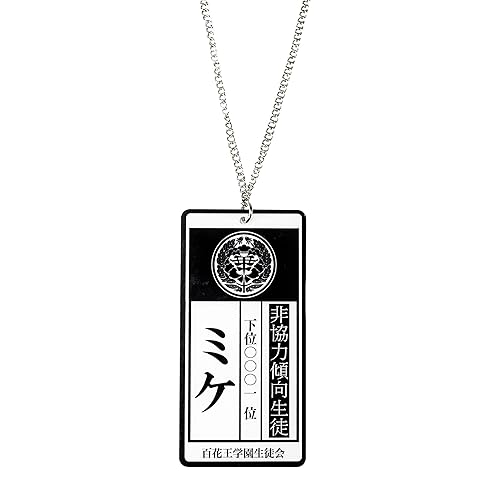 Anime Character Cosplay Necklace with Slave ID for Yumeko Jabami in ...