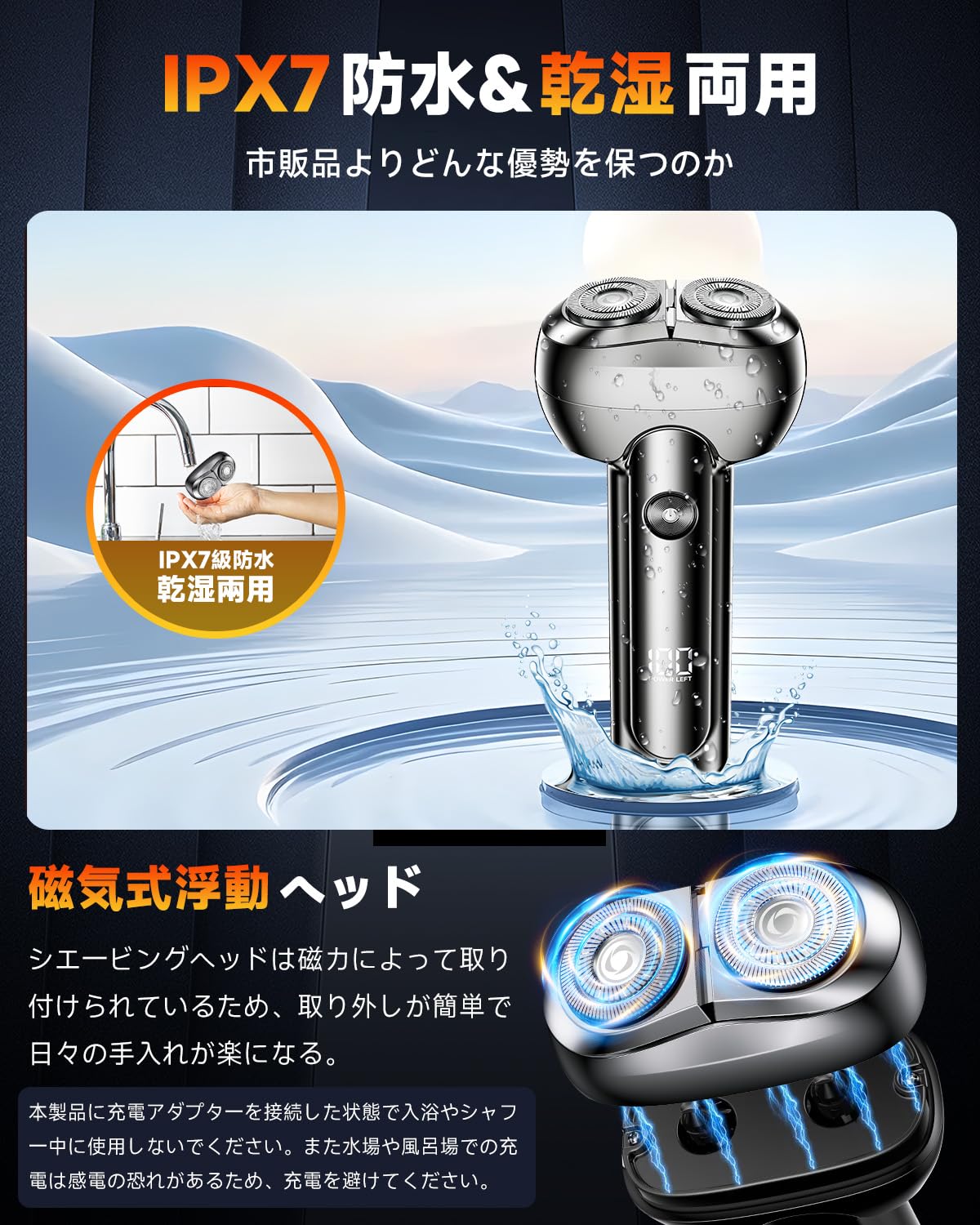 Mua Men's Electric Shaver, Electric Shaver, 360° Rotation, Suitable for ...