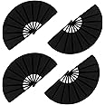 Amazon.com: MANCHAP 4 PCS 13 Inch Large Folding Hand Fan, Chinese Kung ...