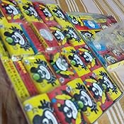 Marukawa Fusen Chewing Bubble Gum, Strawberry, 60 Pcs: Amazon.in ...