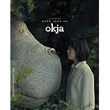 Amazon.com: Shaft (The Criterion Collection) [Blu-ray] : Richard ...