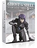 Amazon | 攻殻機動隊 STAND ALONE COMPLEX DVD-BOX (初回限定生産) | アニメ