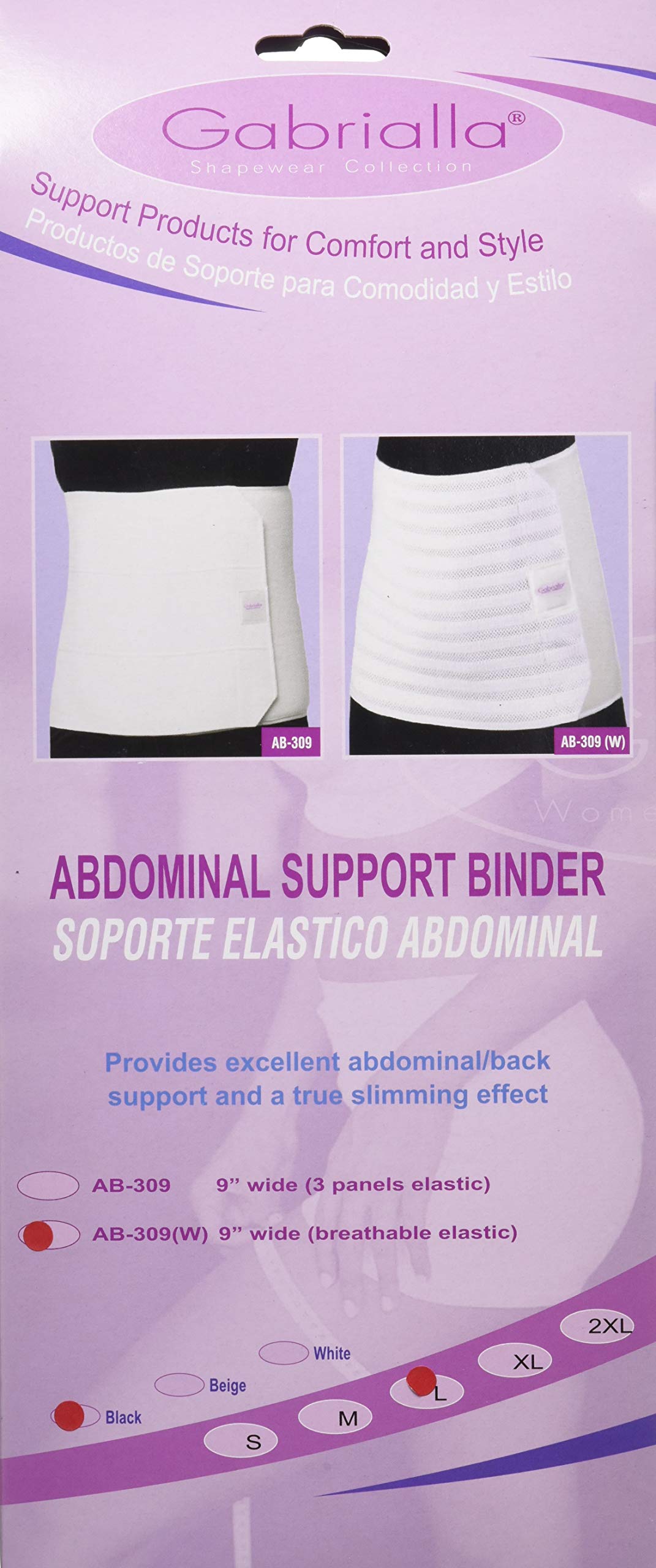 Amazon.com: GABRIALLA Women’s Breathable Abdominal/Back Support Binder ...