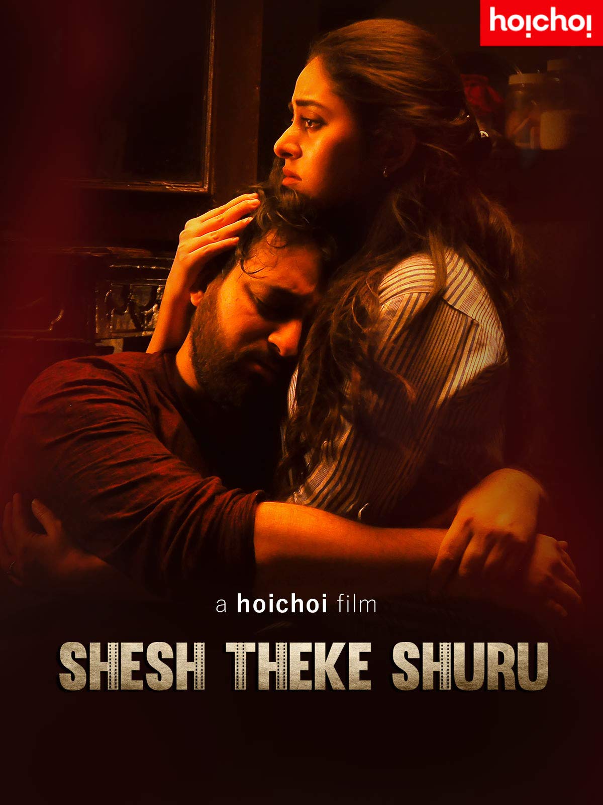 Watch Shesh Theke Shuru | Prime Video