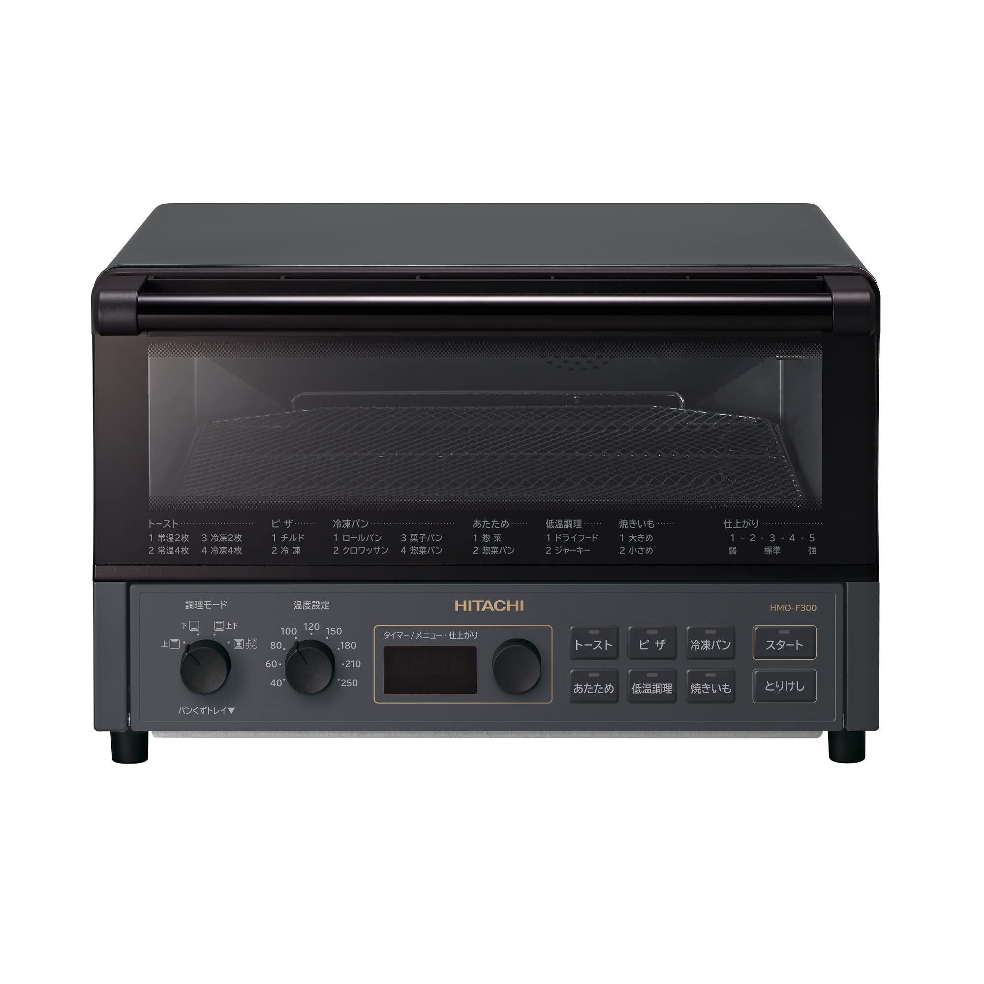 Mua HMO-F300-B Hitachi Stone Black Toaster Convection Oven trên Amazon ...