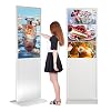 YCKJNB 37 inch Indoor Digital Signage 2K Touchscreen IPS Floor Standing ...