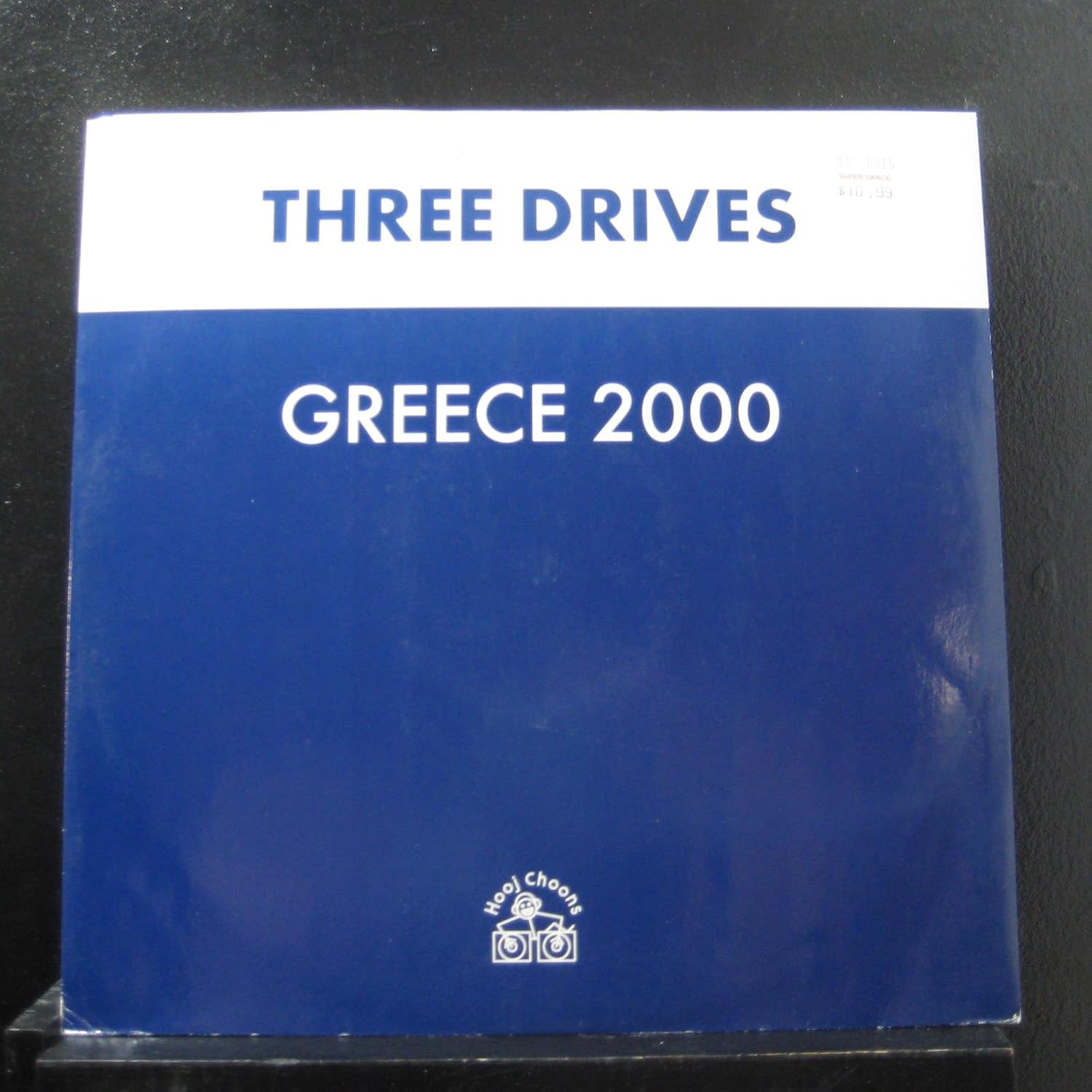 Three Drives - Three Drives - Greece 2000 - Lp Vinyl Record - Amazon ...