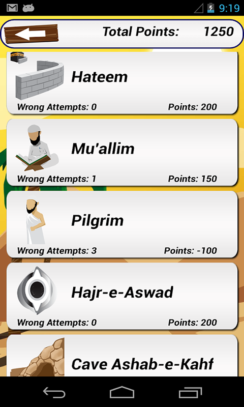 Islamic Quiz For Kids:Amazon.com:Appstore for Android