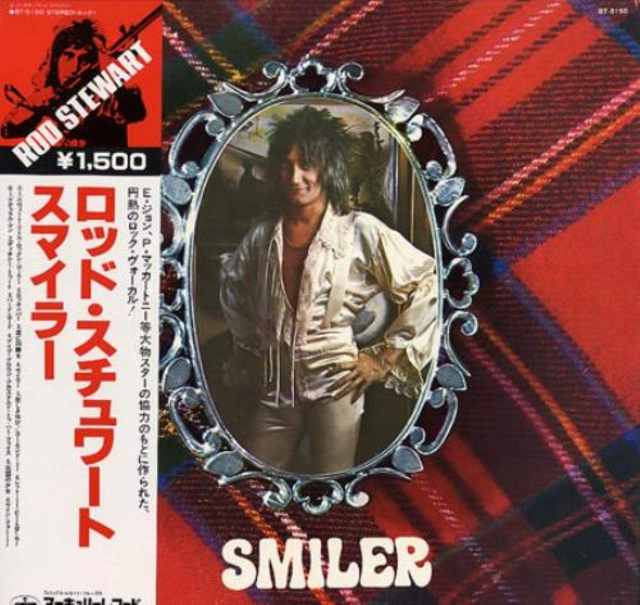 Rod Stewart - Smiler - Amazon.com Music