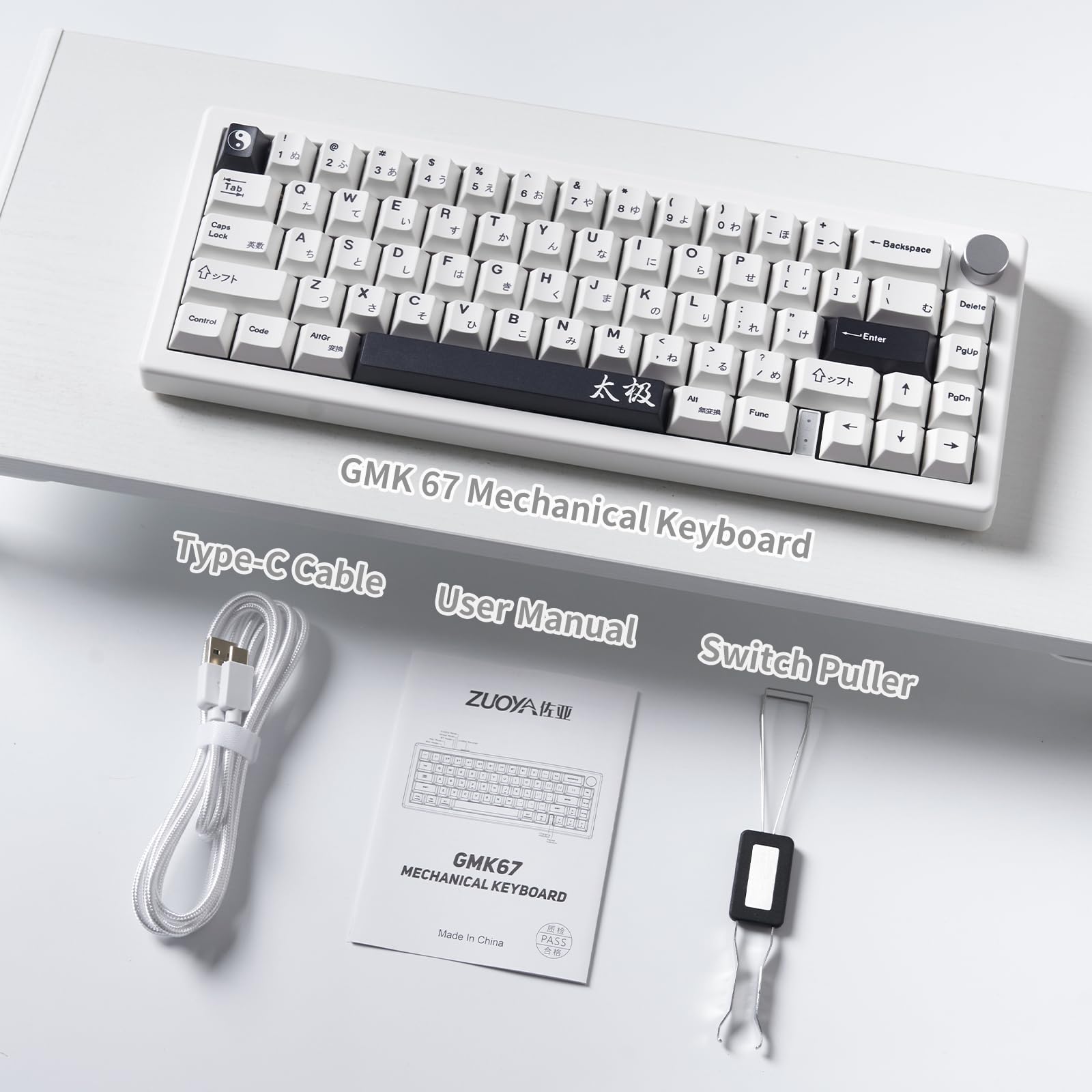 Mua GMK67 White Japanese Mechanical Keyboard Hot-Swappable Bluetooth/2 ...