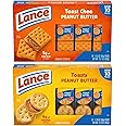 Amazon.com: Lance Sandwich Crackers, Toasty Peanut Butter and ToastChee ...