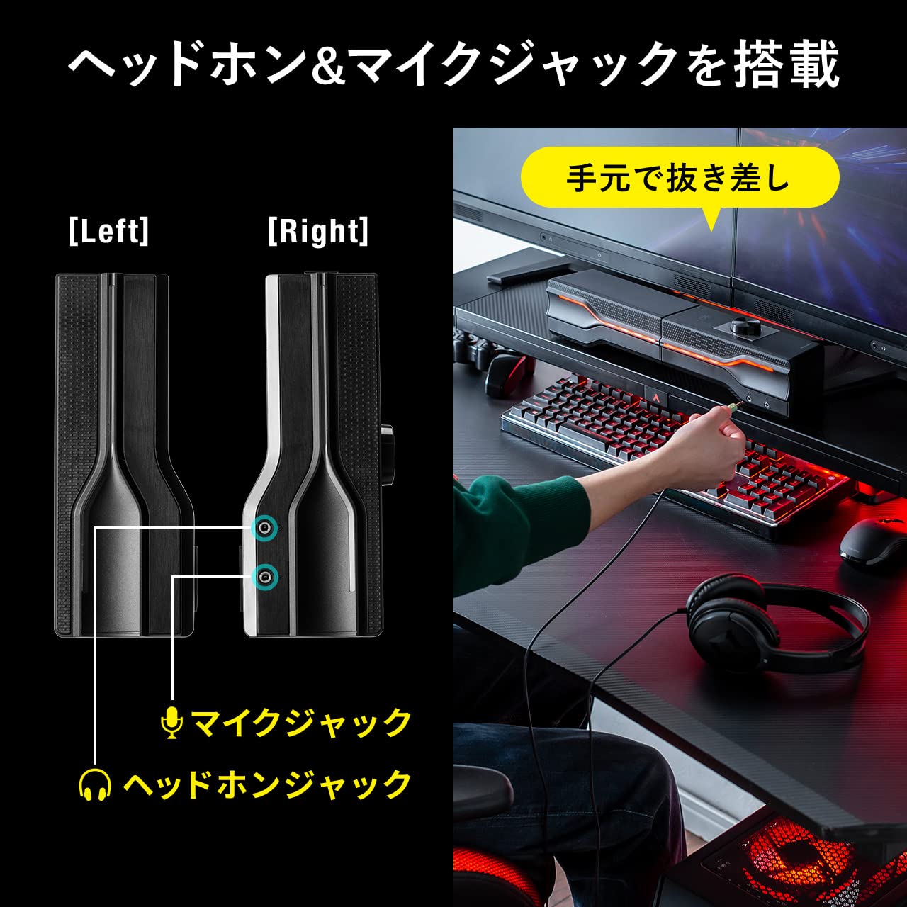 Mua Sanwa Direct 400-SP101 PC Speaker Gaming Speaker Bluetooth Wired ...