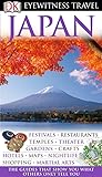 DK Eyewitness Travel Guide: Japan: John Benson: 9780756694739: Amazon ...