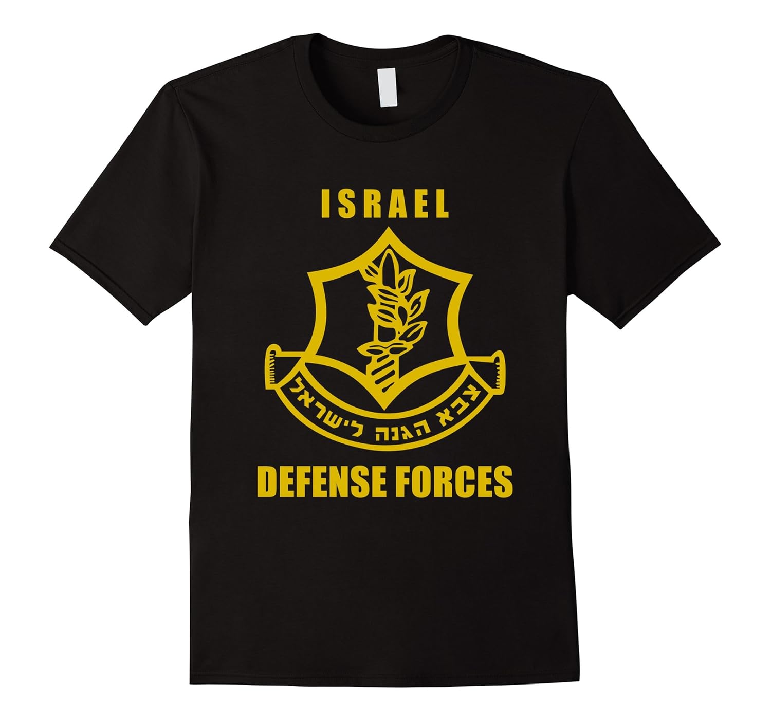 IDF Shirt – Israel Defense Forces Zahal Israeli Army Symbol-Vaci – Vaciuk